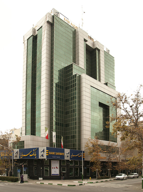 Capital Bank building project – Alupan